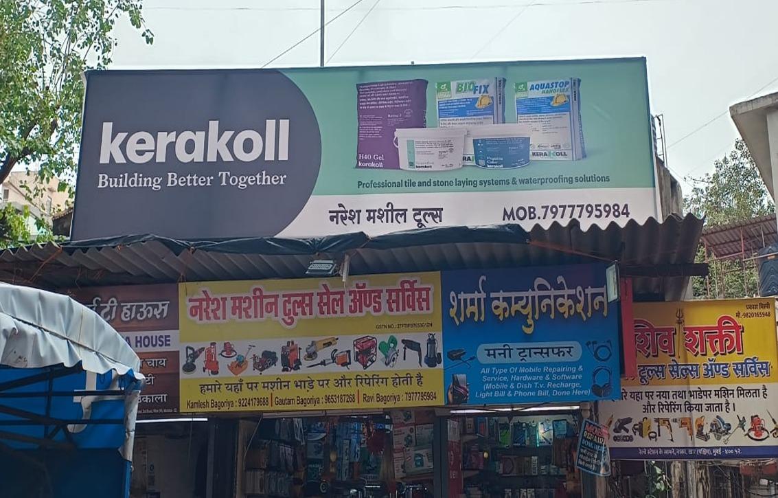 Shop Name Boards & Custom Signage Products | ShopNameBoard | ShopNameBoard